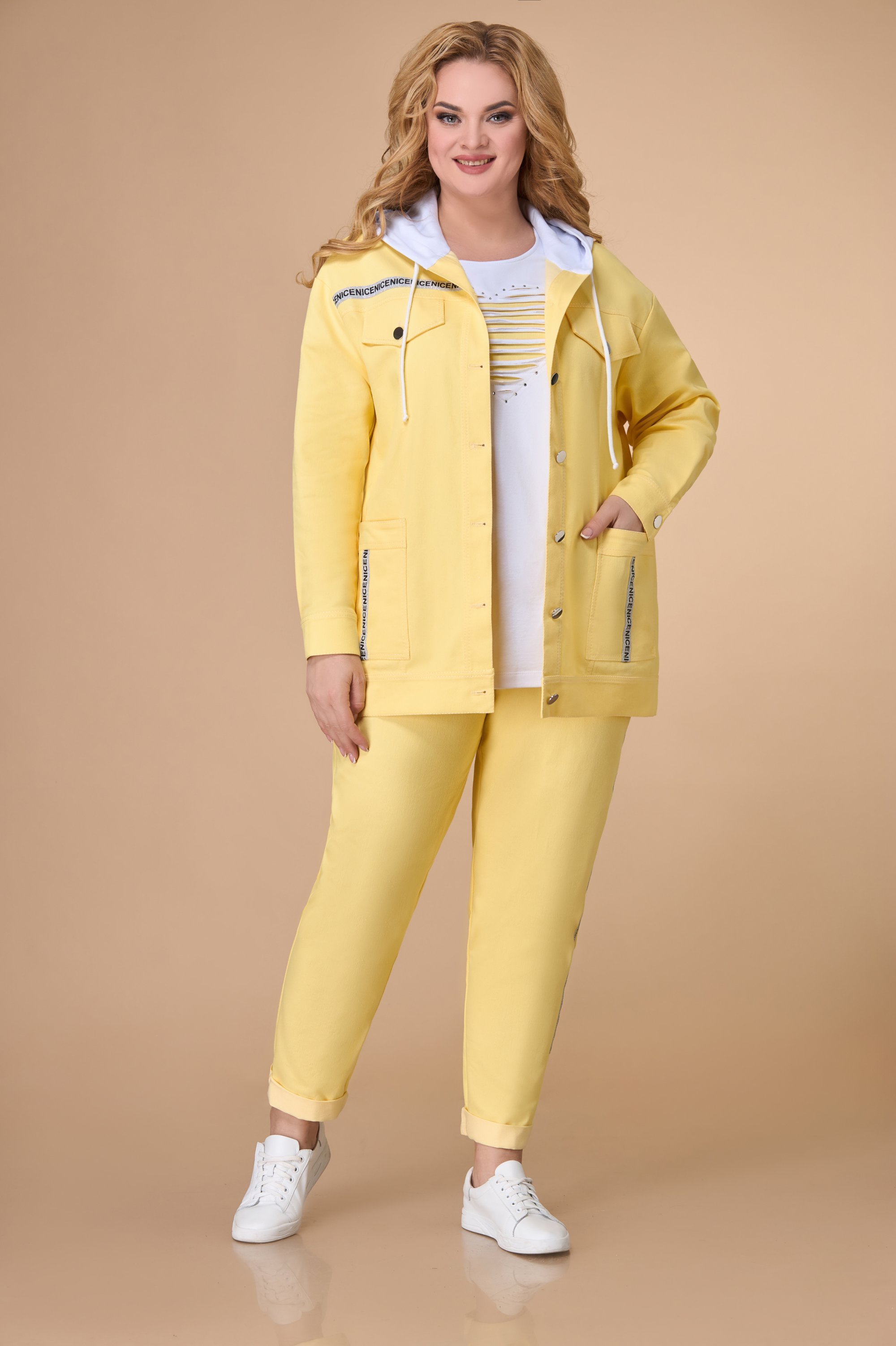 Костюм брючный 1569 жёлтый Svetlana Style купить в интернет магазине
